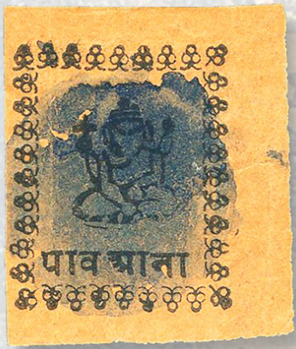 MOST VALUABLE INDIAN STAMPS – Discover The Worlds Most Valuable Rare Stamps