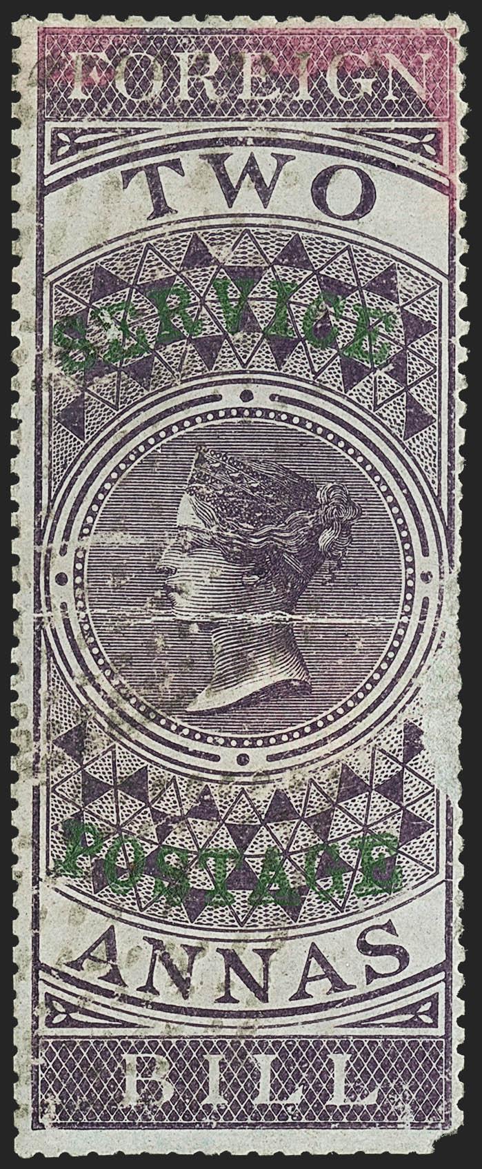 MOST VALUABLE INDIAN STAMPS – Discover The Worlds Most Valuable Rare Stamps