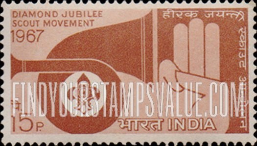 Republic of India: Bugle, scout emblem and scout sign - भारत गणराज्य ...