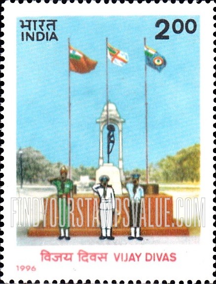 Republic of India: Vijay Divas - भारत गणराज्य: विजय दिवस 2r ...
