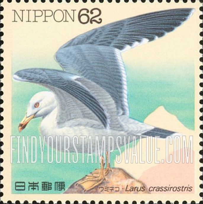 Larus crassirostris - ウミネコ 62y Multicolored stamp price, value