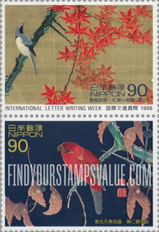 International Letter Writing Week, Greetings - 国際文通週間、グリーティング 90y ...