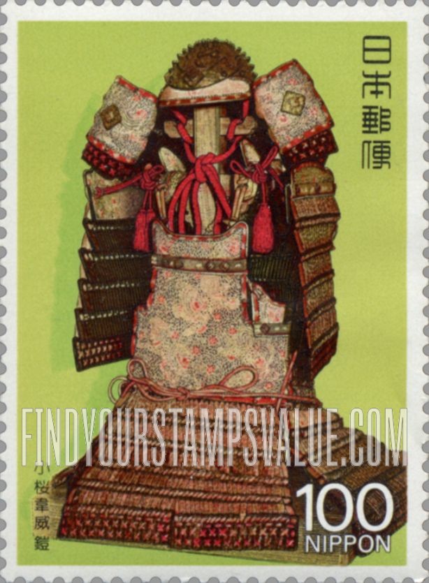 Kozakura-gawa, Braided Armor Worn by Minamoto-no-Yoshimitsu, Heian ...