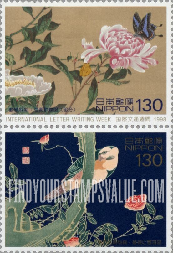 International Letter Writing Week, Greetings - 国際文通週間、グリーティング 130y ...