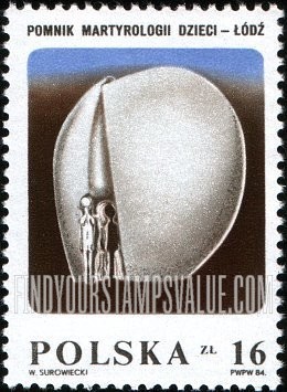 Broken Heart Monument, Lodz 16z Multicolored stamp price, value