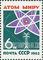 Russia: USSR, World without Arms and Wars - Atom Diagram and Power Line ...